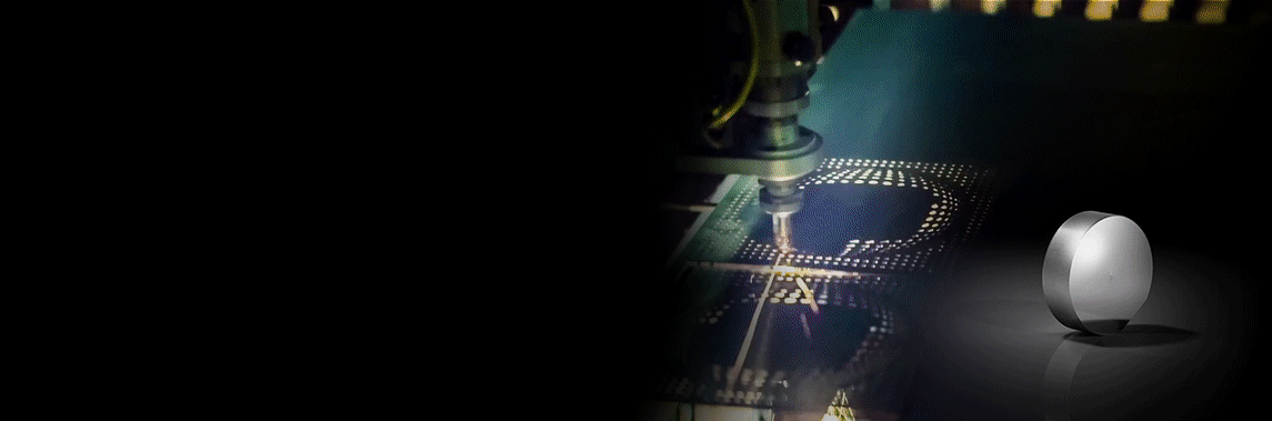 Reflective Laser Beam Shaping | 爱特蒙特光学